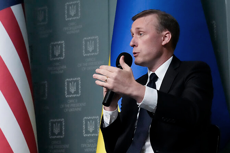 President Biden Asks Congress for Over 2 Billion Dollars for Ukraine and Israel | The Gaze